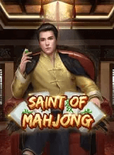 Saint of Mahjong ค่าย Simpleplay เครดิตฟรี - KNG365